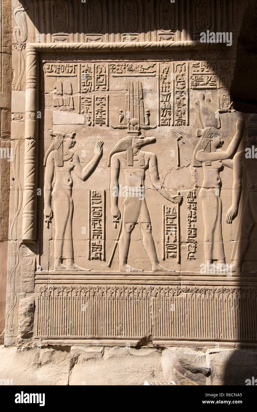 Bas relief images of the Egyptian god, Sobek, represented as a human ...