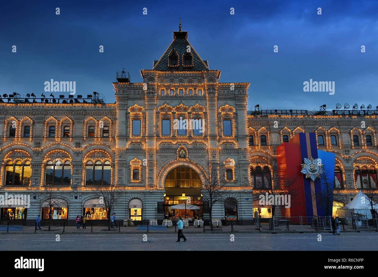 Russia, Moscow, Gum (Glavnyi Universalnyi Magazin) Main Universal Store ...