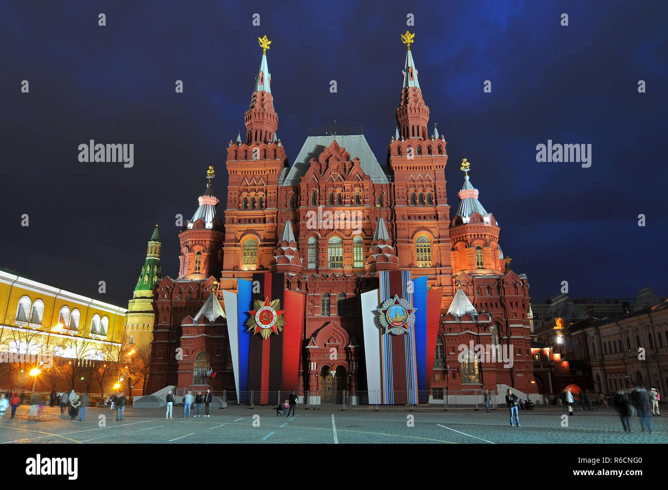 Russia, Moscow, Historical Museum, Red Square Stock Photo - Alamy