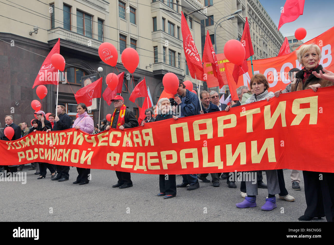 Russia, Moscow, Russian Communist Party Participate In The 1St Of May ...