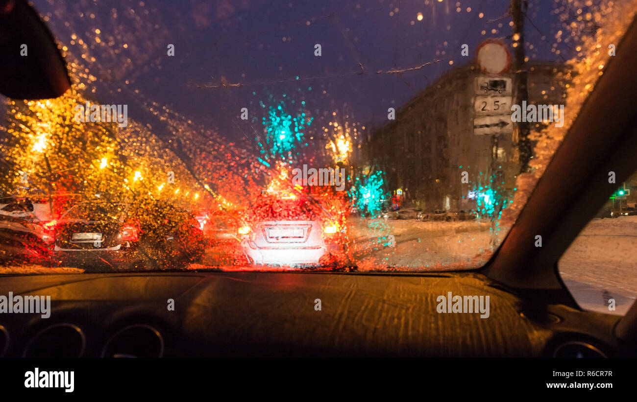 poor visibility while driving car in Moscow Stock Photo - Alamy