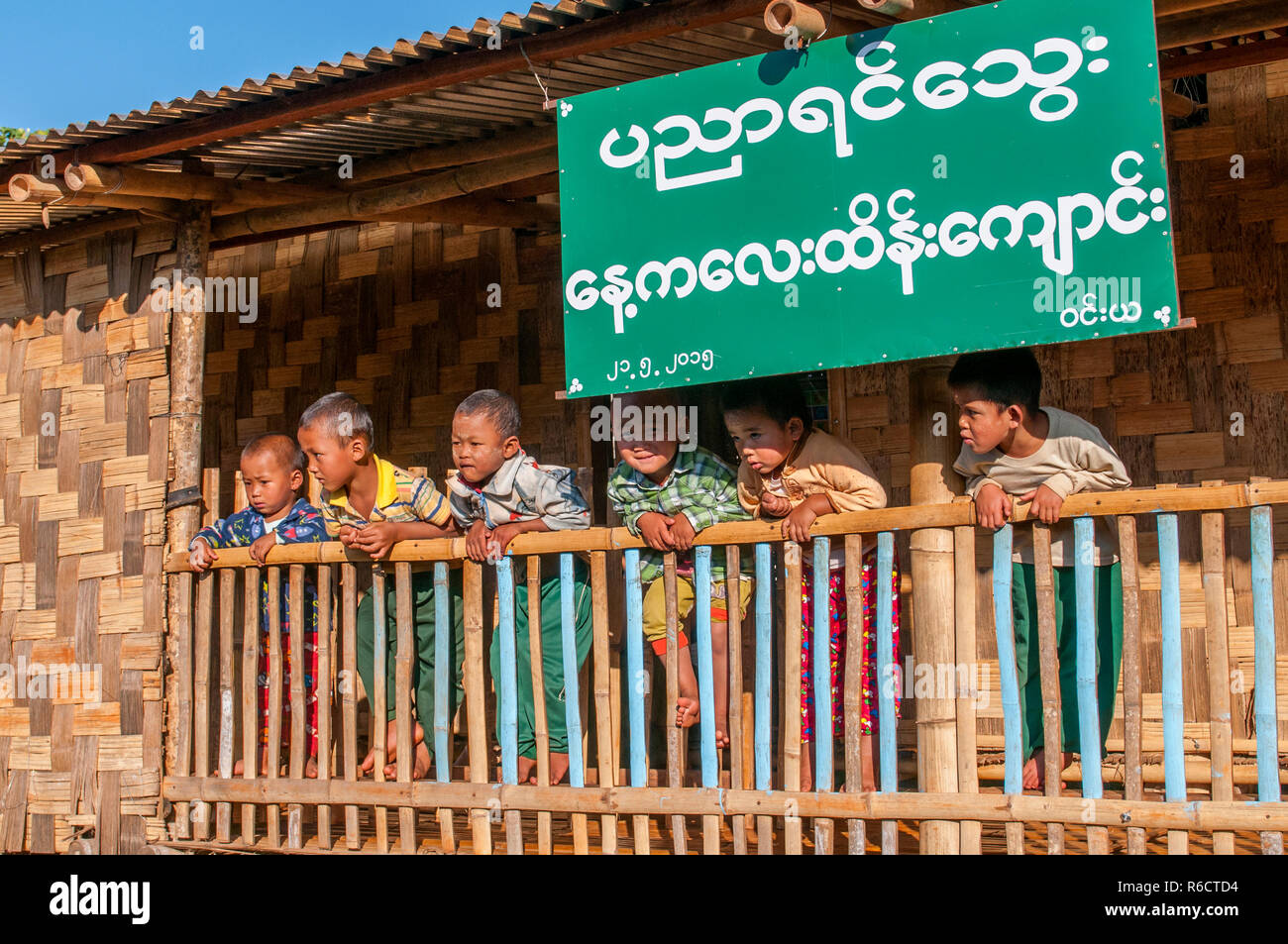 Burmese Children In The Shan State Of Myanmar, Burma Stock Photo - Alamy