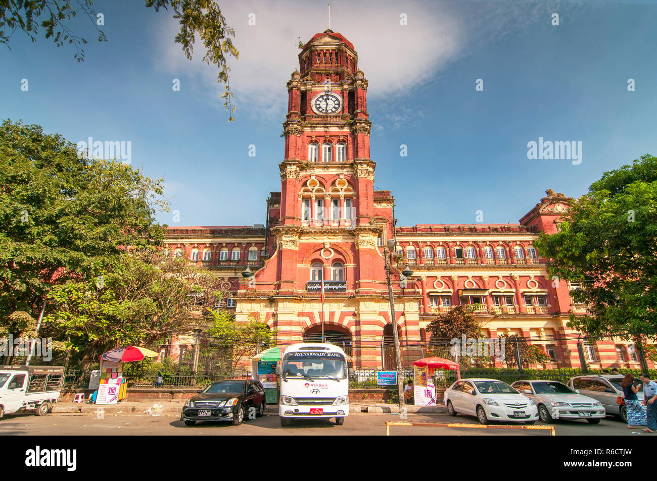 Clock tower supreme high court hi-res stock photography and images - Alamy