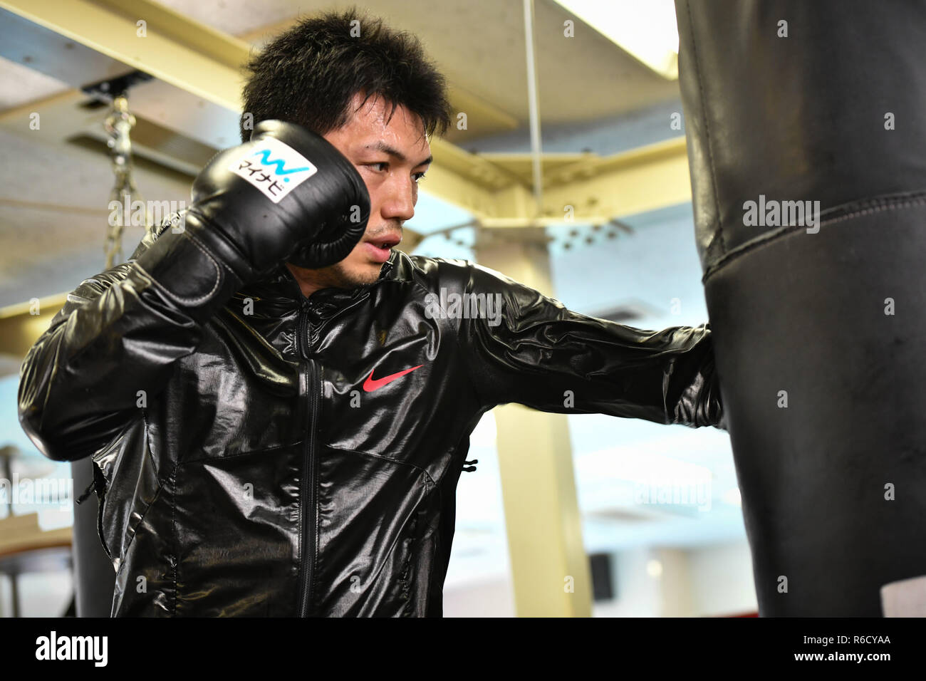 Ryota Murata of Japan trains during a media workout at Teiken Boxing ...