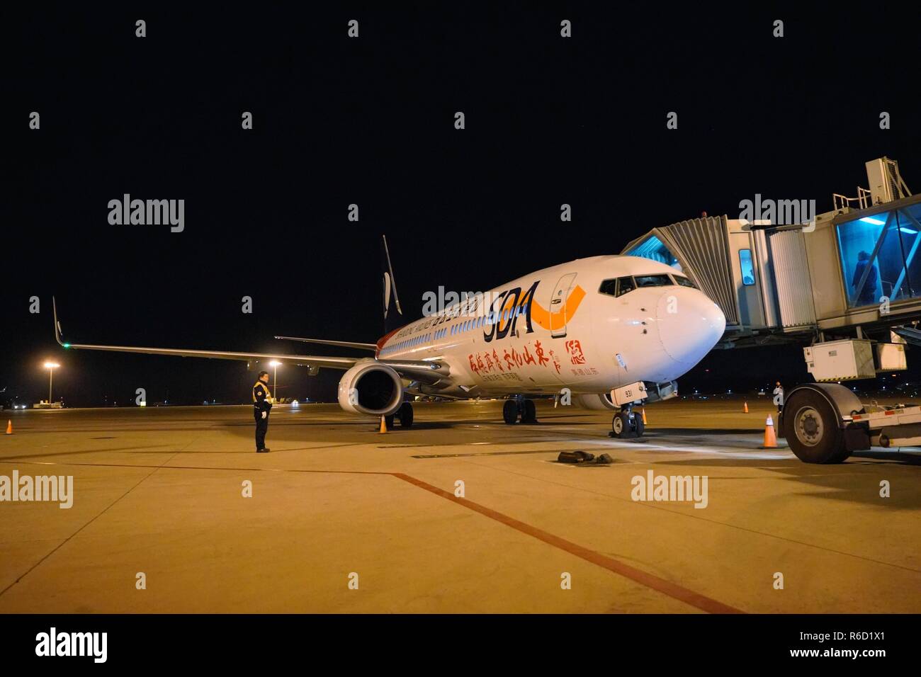 Runway visual range hi-res stock photography and images - Alamy