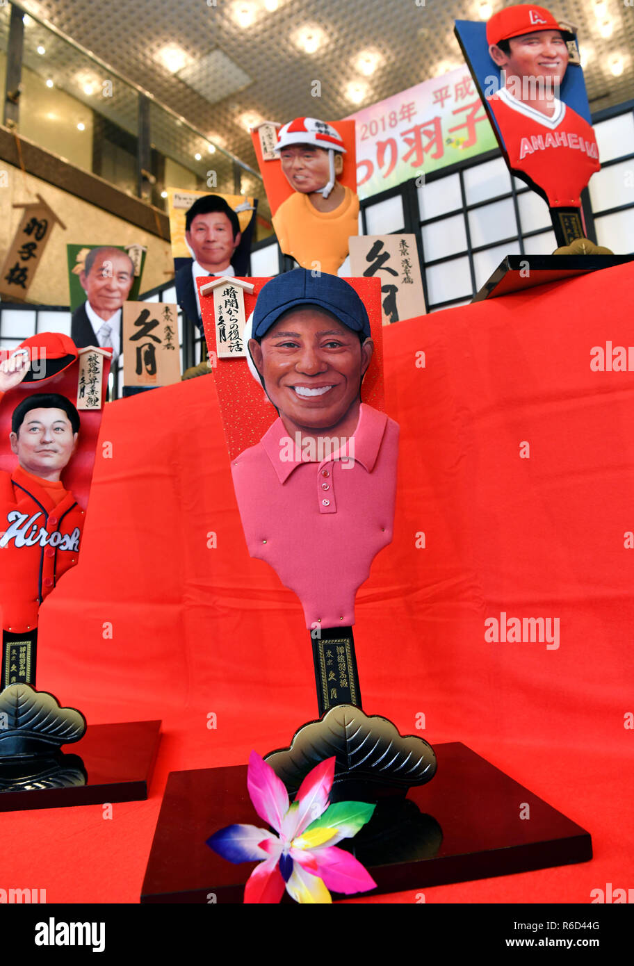 December 5, 2018, Tokyo, Japan - A kimono-clad model displays ...