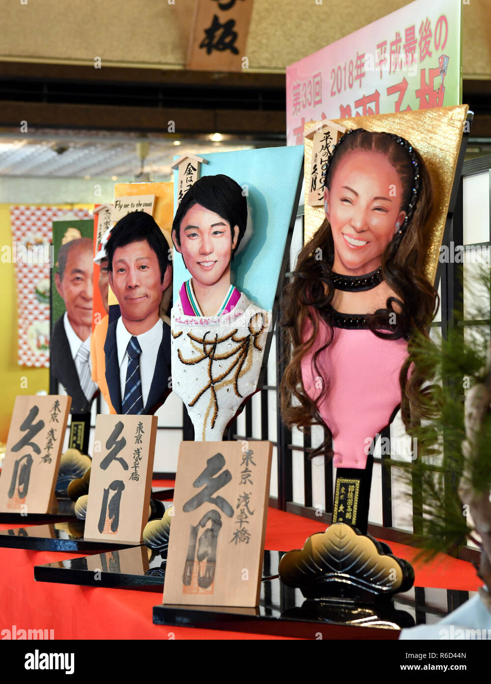 December 5, 2018, Tokyo, Japan - A kimono-clad model displays ...