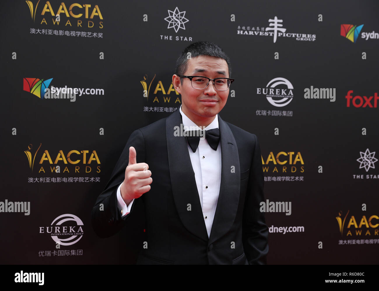 Muye wen hi-res stock photography and images - Alamy