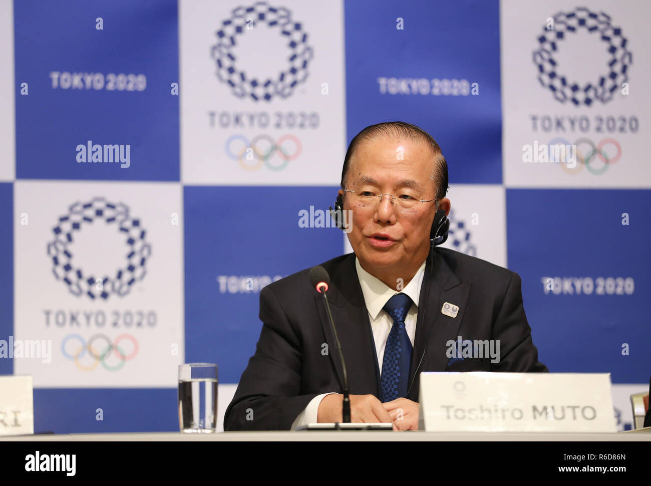 Toshiro muto hi-res stock photography and images - Alamy