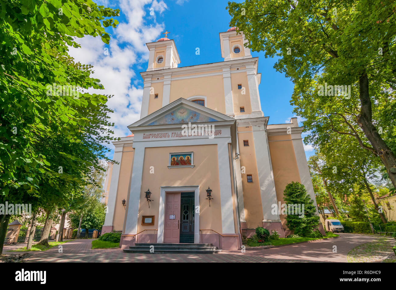 The Church Of The Holy Spirit In Vilnius, Lithuania Stock Photo - Alamy