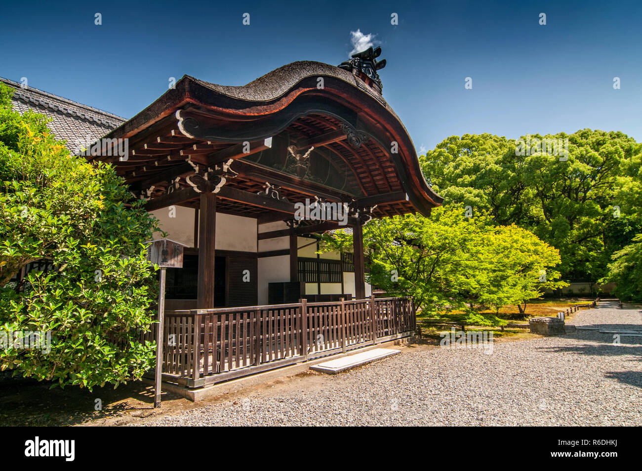 Dai genkan hi-res stock photography and images - Alamy