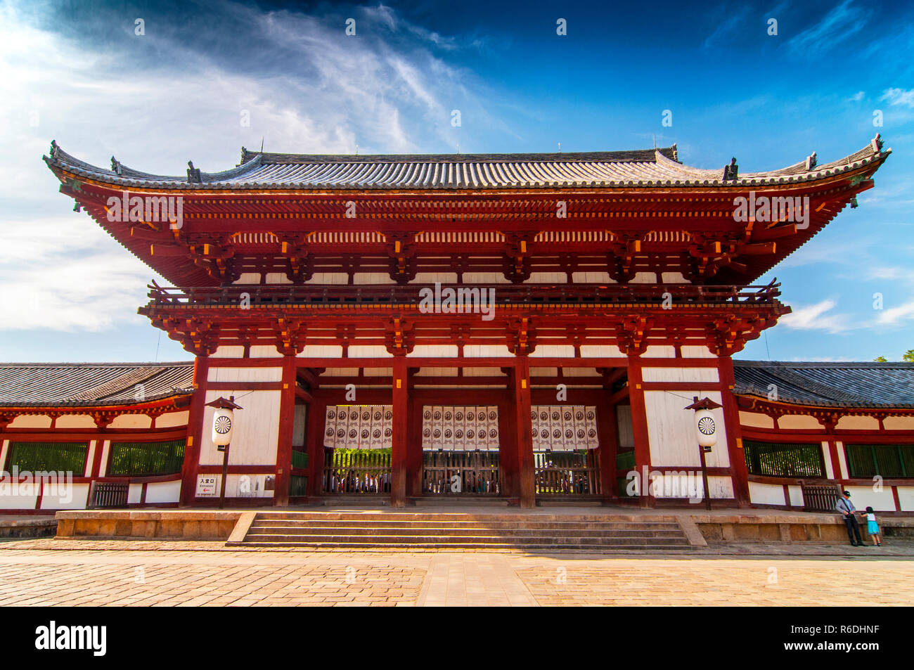 Todai-Ji Temple (Eastern Great Temple), Nara-Shi, Nara Prefecture ...