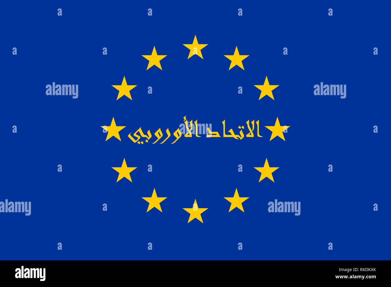 Flag of EU with Arabic ligature inscription Europe Stock Photo - Alamy