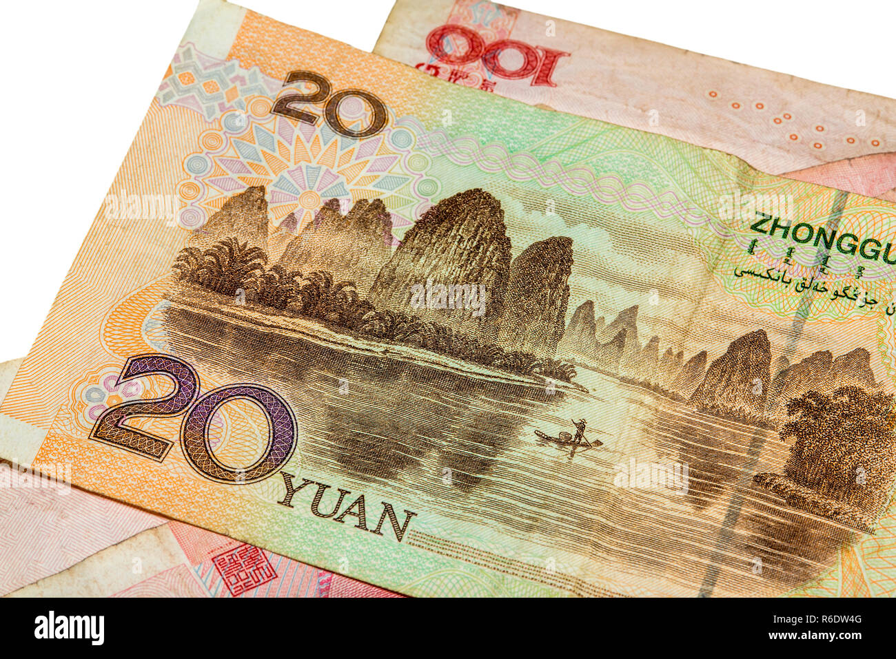 20 yuan hi-res stock photography and images - Alamy