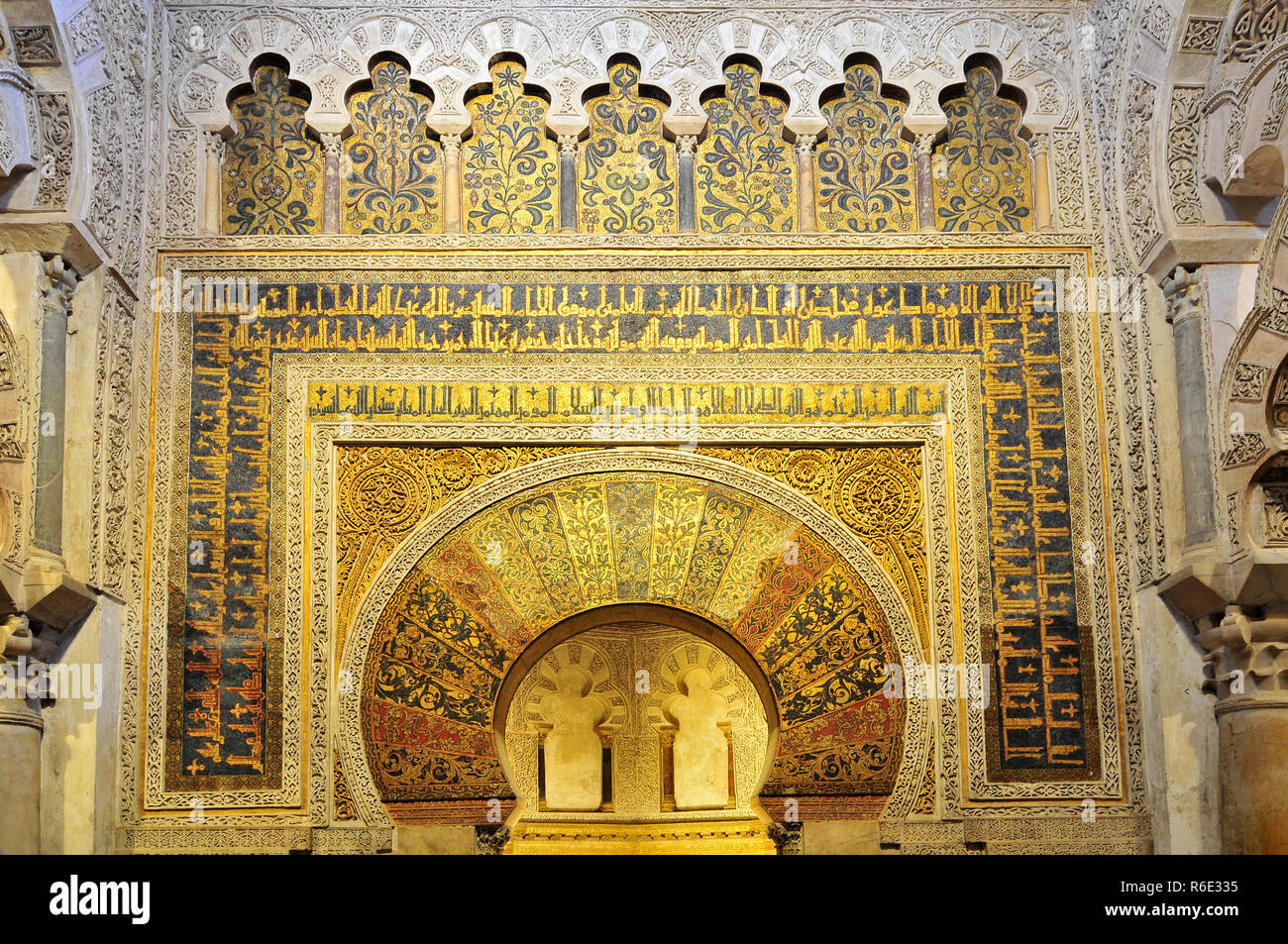 Mosque mihrab hi-res stock photography and images - Alamy