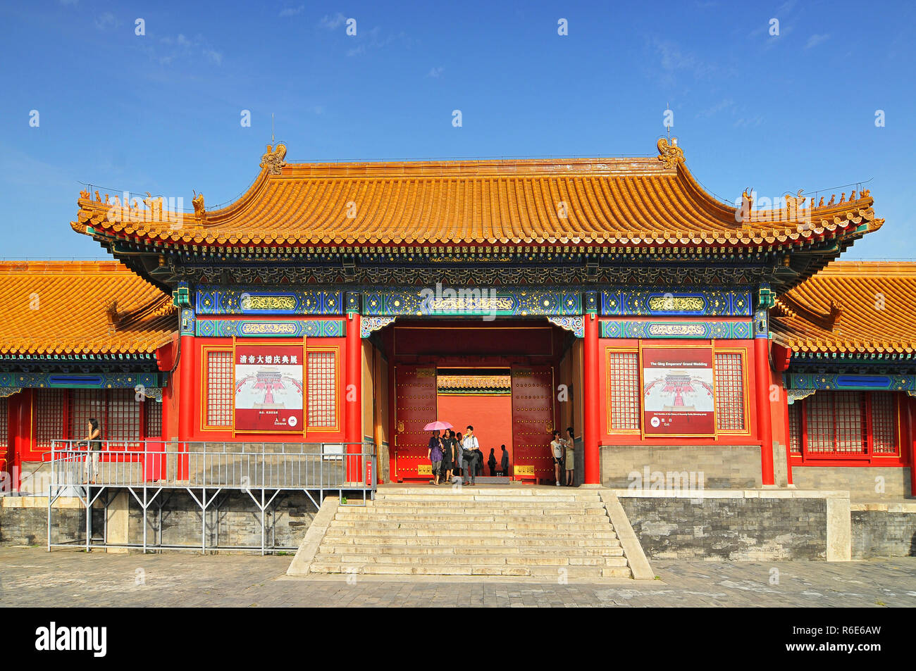 The Forbidden City, A Palace Complex In Central Beijing, China The ...