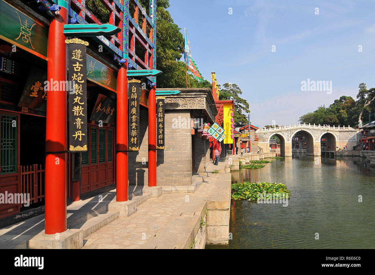 Suzhou Market Street In Summer Palace, Beijing, China Along The Back ...
