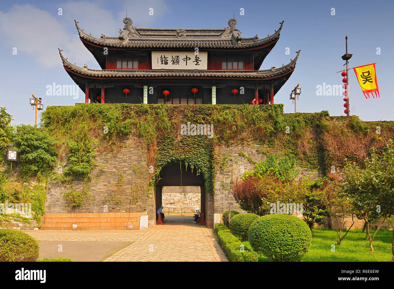 Suzhou panmen gate hi-res stock photography and images - Alamy
