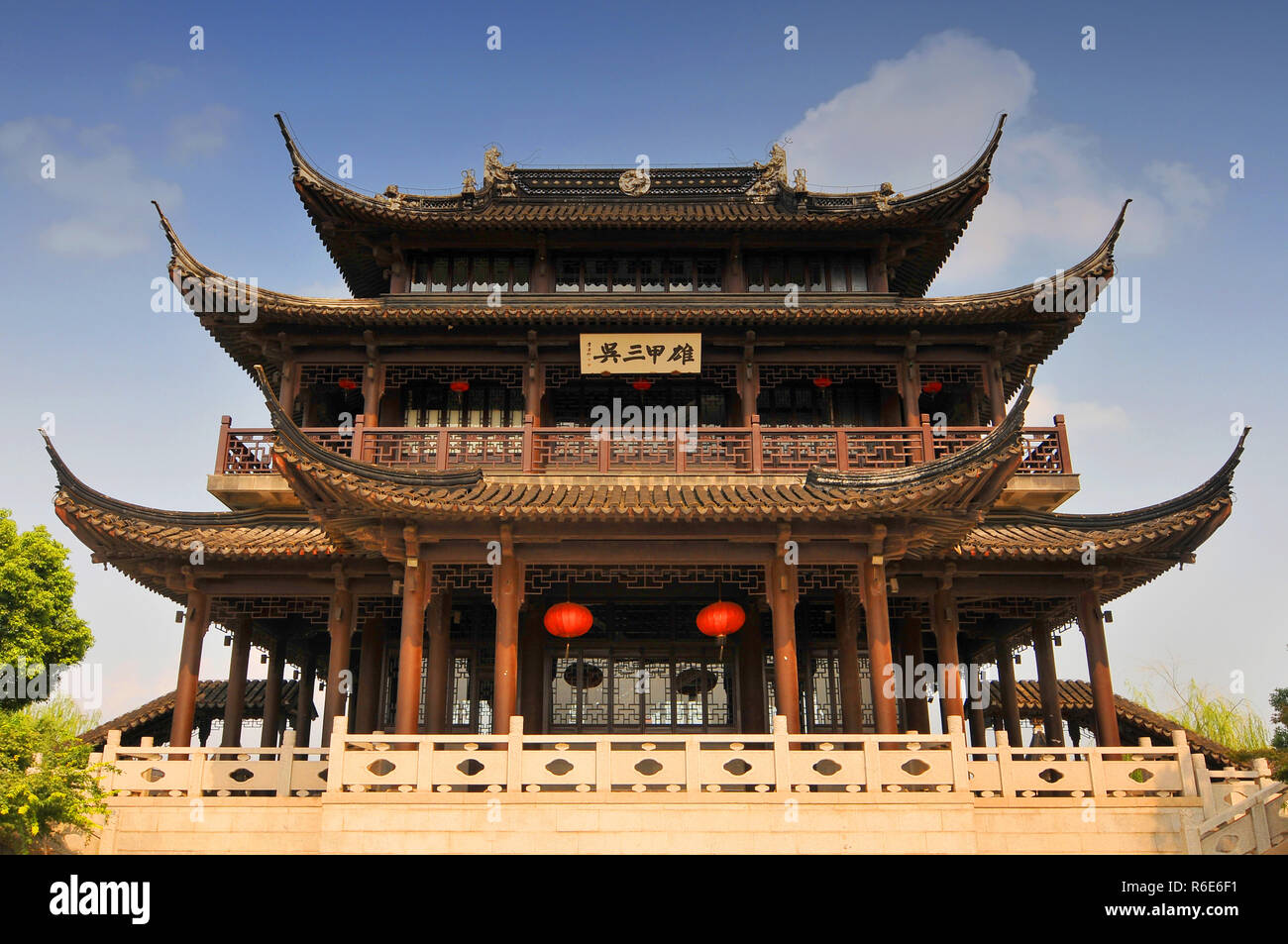 Panmen gate park hi-res stock photography and images - Alamy