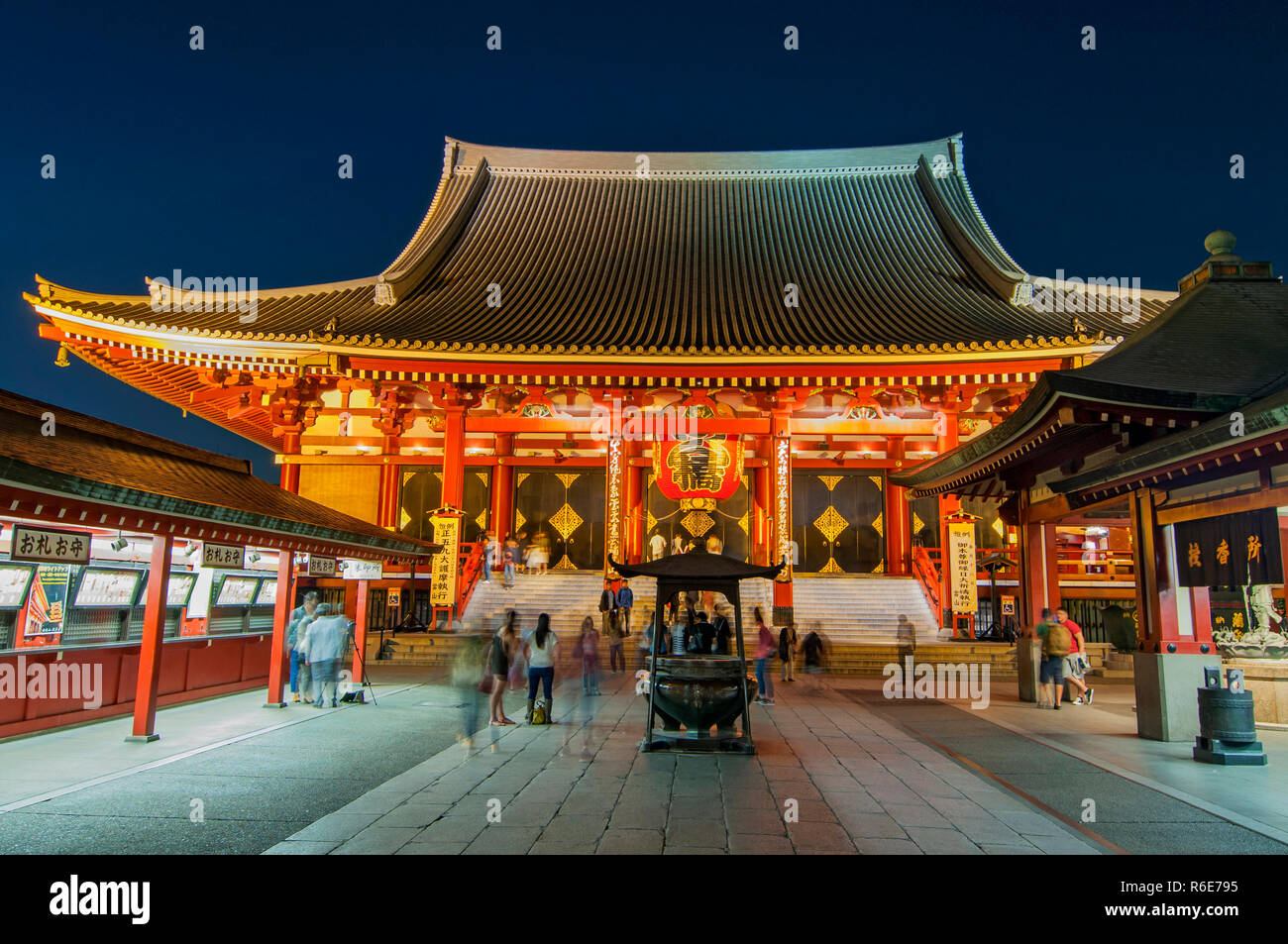 Senso-Ji Ancient Buddhist Temple Illuminated At Night In Asakusa Senso-Ji Is Tokyos Oldest And ...