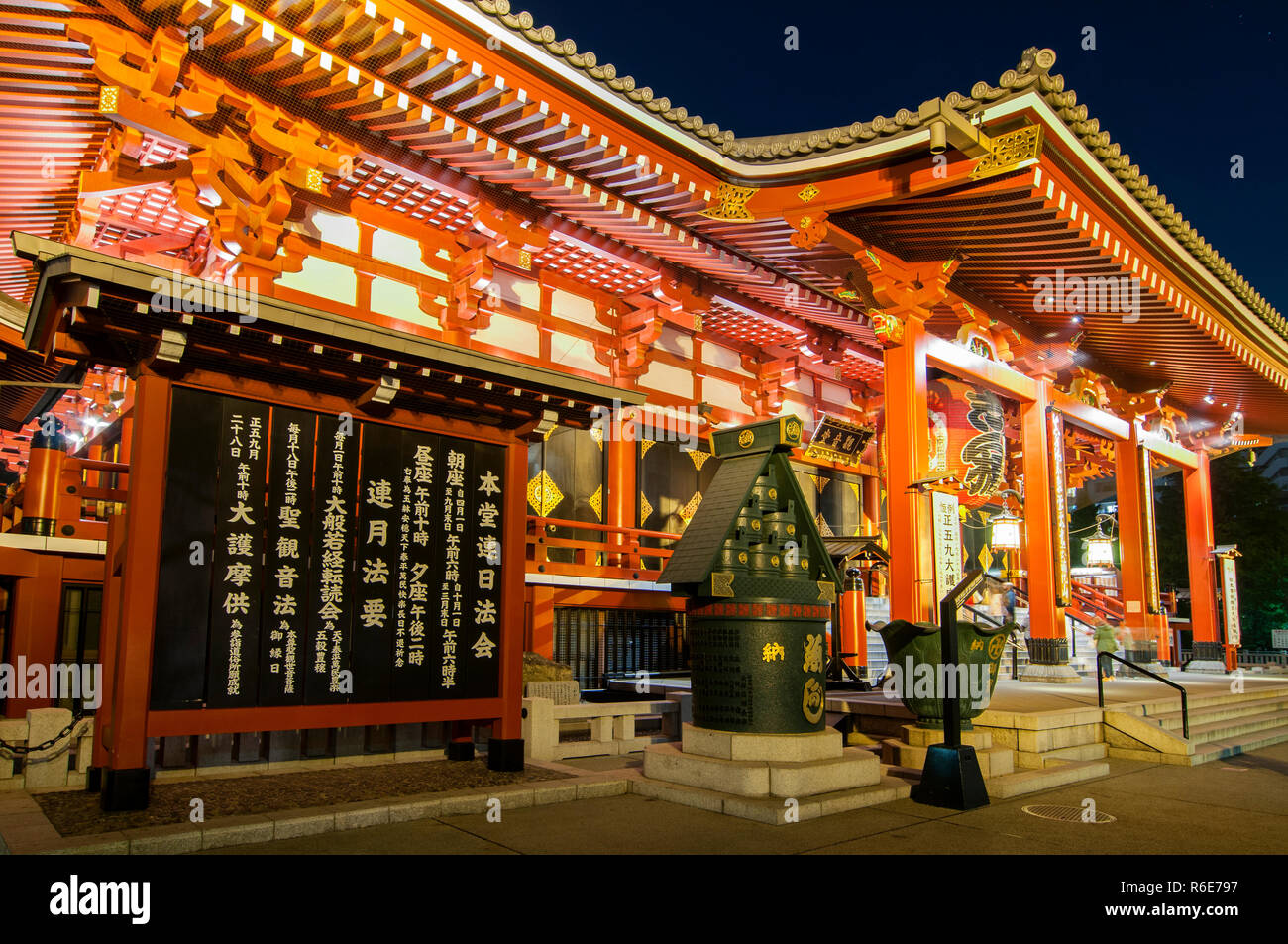 Senso-Ji Ancient Buddhist Temple Illuminated At Night In Asakusa Senso-Ji Is Tokyos Oldest And ...