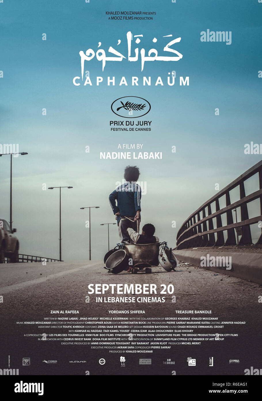 CAPERNAUM, (aka CAPHARNAUM), Lebanese poster, from top: Zain Al Rafeea ...