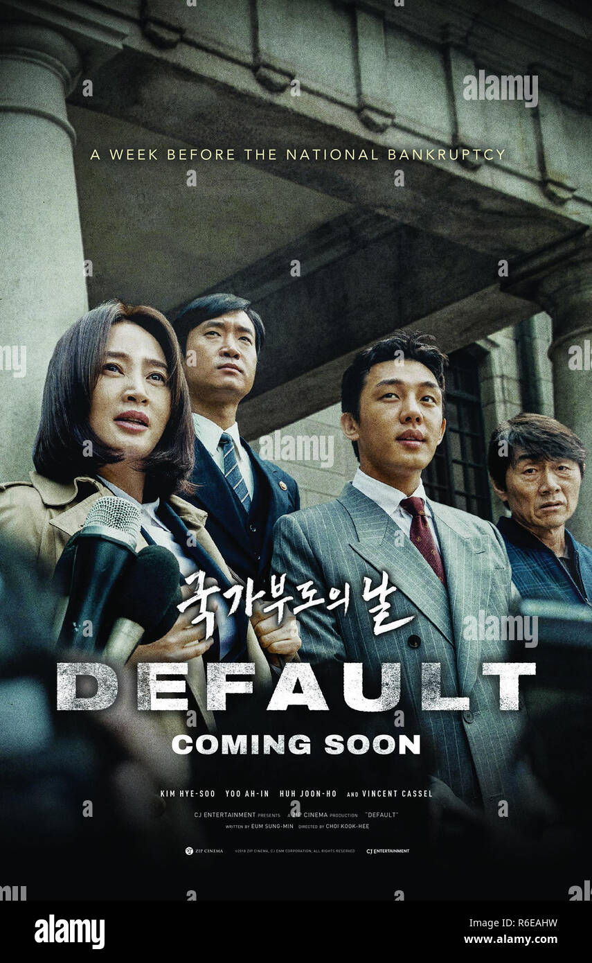 DEFAULT, (aka GUKGABUDO-UI NAL), US poster, from left: KIM Hye-su, JO ...