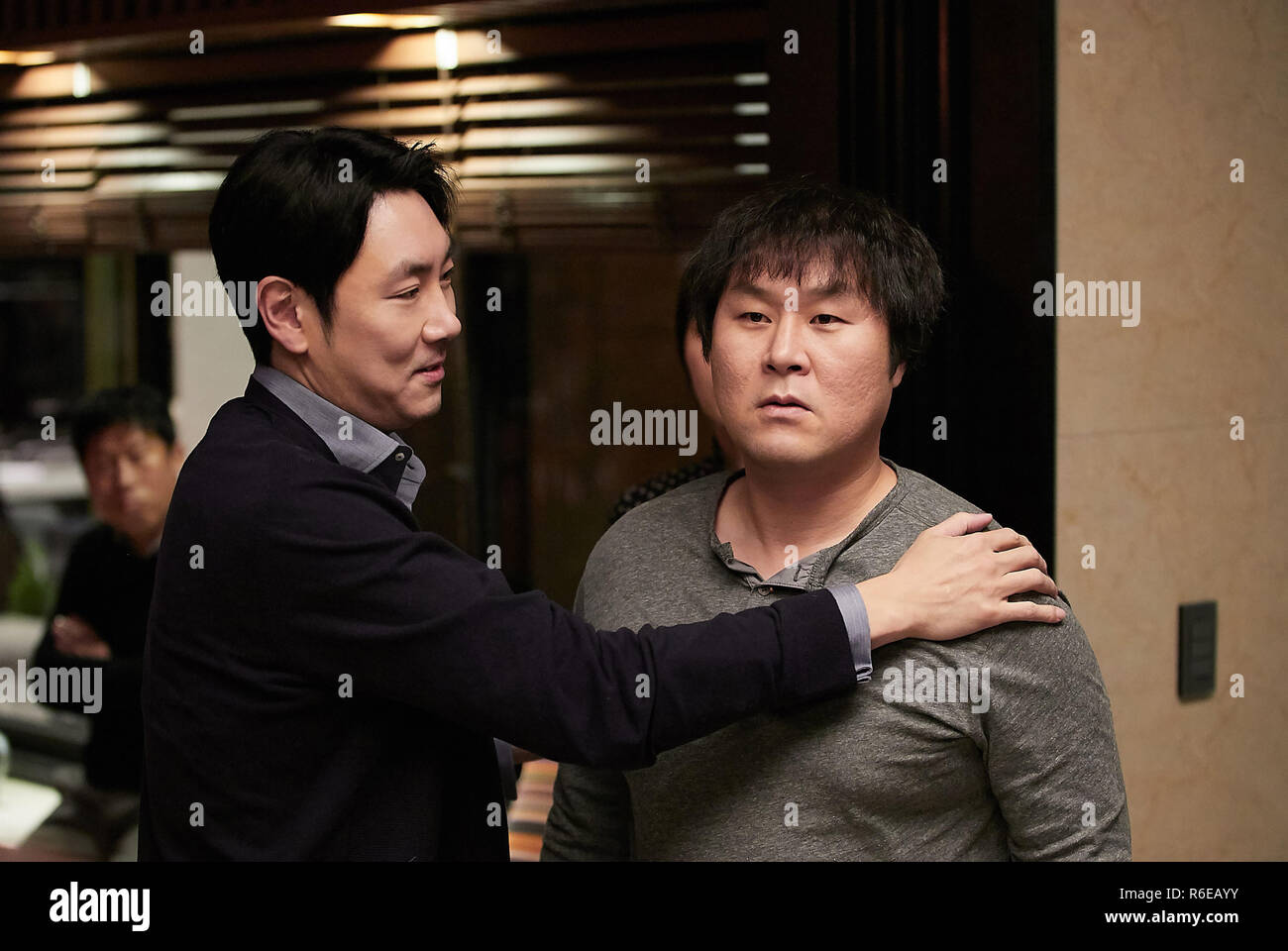 INTIMATE STRANGERS, (aka WANBYEOKHAN TAIN), (from left): CHO Jin-Woong, YOON Kyung-ho, 2018 ...