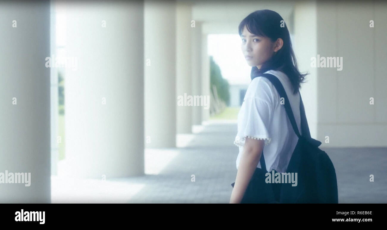 PHILOSOPHER KING -LEE TENG-HUI'S DIALOGUE-, Momoka as Maria Yamaguchi, 2018. © Reiciel Studio ...