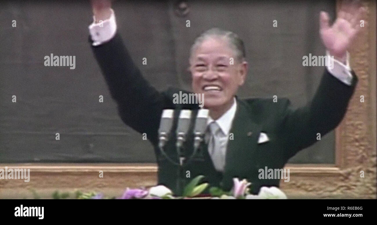 PHILOSOPHER KING -LEE TENG-HUI'S DIALOGUE-, LEE Teng-hui, 2018 ...