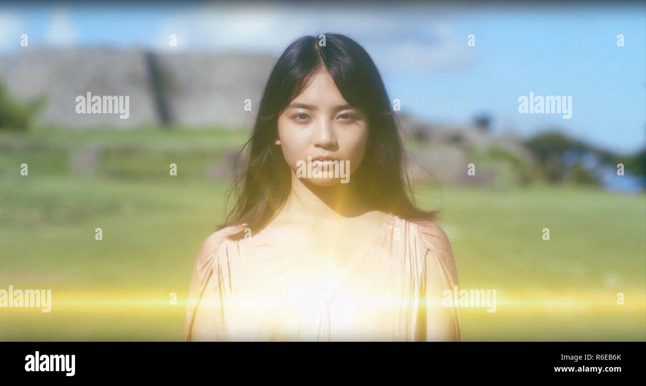 PHILOSOPHER KING -LEE TENG-HUI'S DIALOGUE-, Momoka as Maria Yamaguchi, 2018. © Reiciel Studio ...