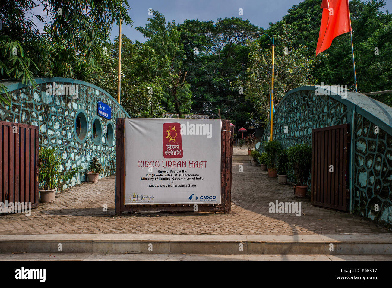 28-Sep-2017-CIDCO URBAN HAAT-CBD Belapur; Navi Mumbai; Maharashtra ...