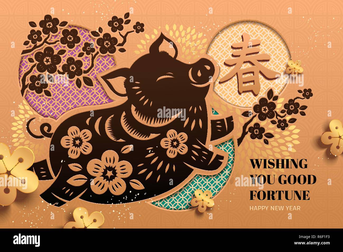 Jumping piggy in Chinese paper art for lunar new year design, Spring ...