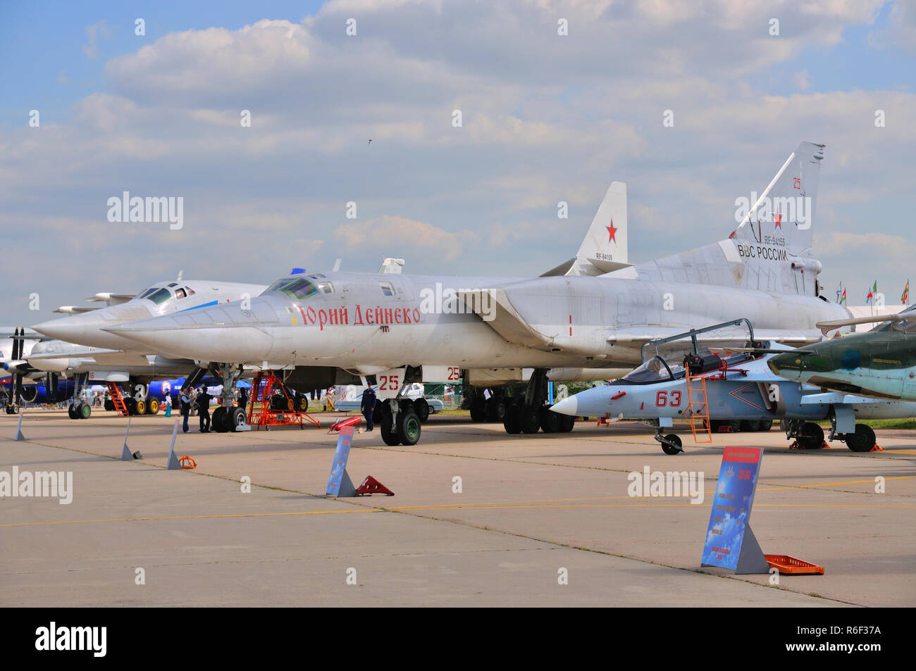MOSCOW, RUSSIA - AUG 2015: strategic strike bomber Tu-22M Backfire ...