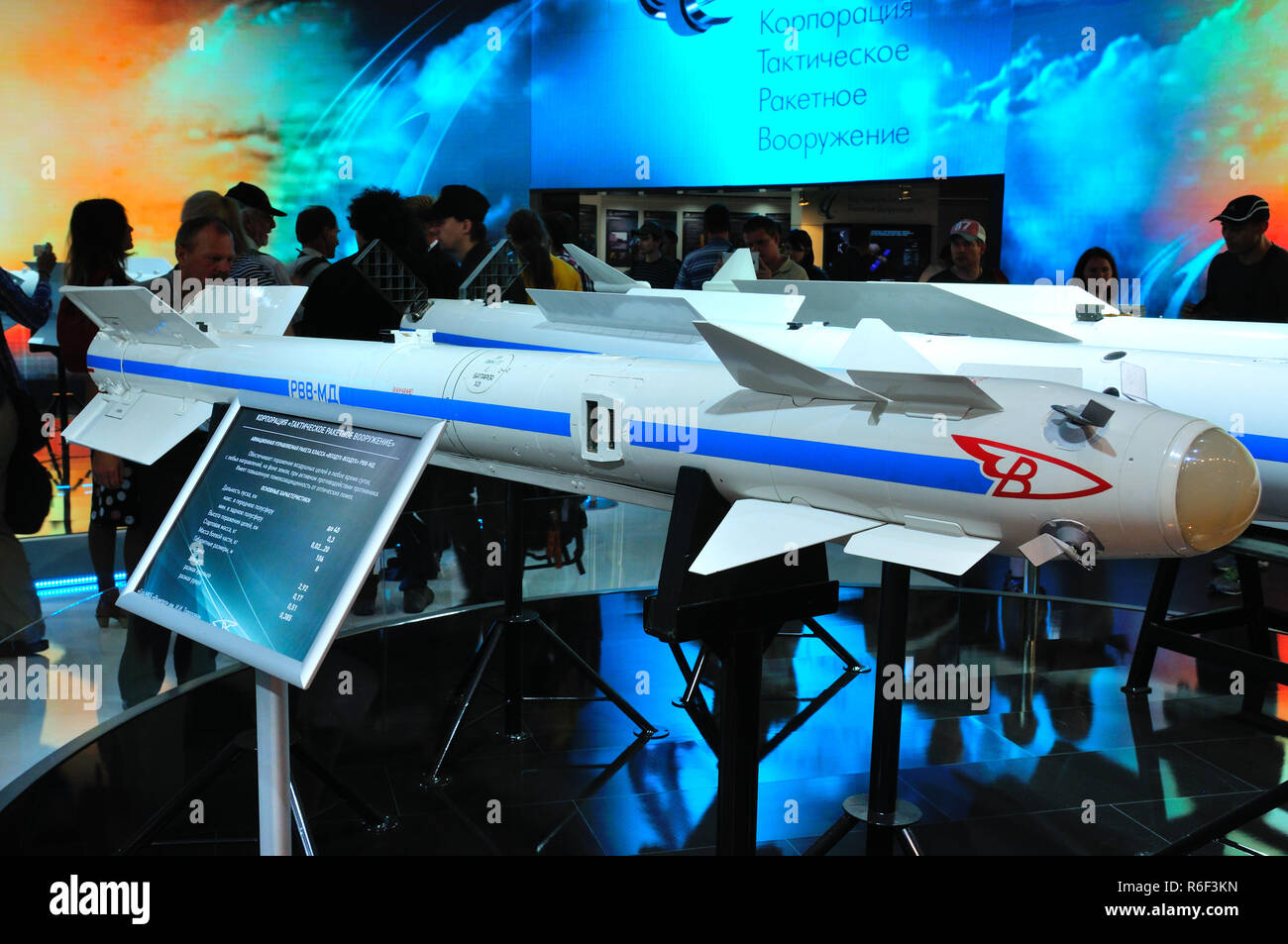 MOSCOW, RUSSIA - AUG 2015: air-to-air missile Vympel R-73 AA-11 Archer ...