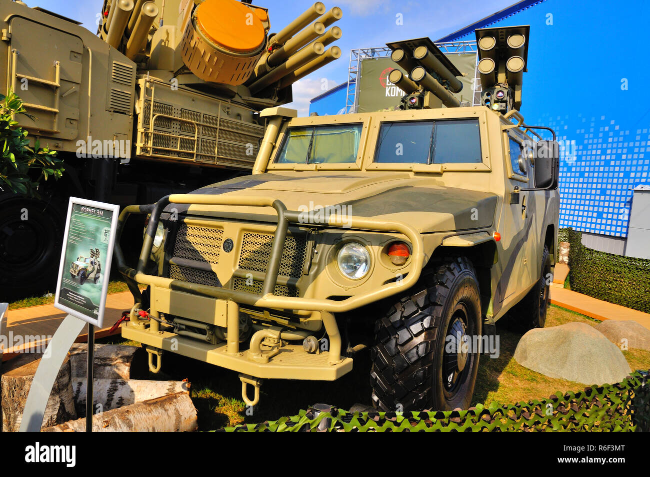 MOSCOW, RUSSIA - AUG 2015: anti-tank guided missile platform Cornet-EM ...