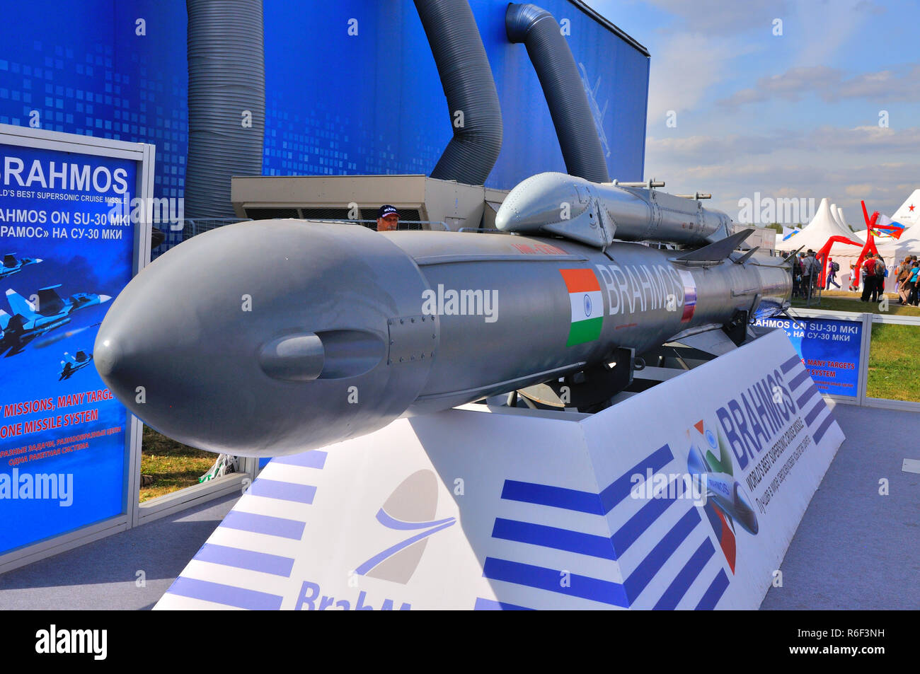 Brahmos Supersonic Cruise Missile