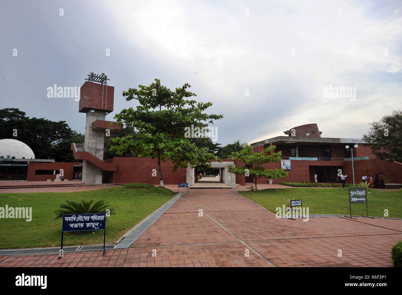Gopalganj, Bangladesh - October 01, 2013: Mausoleum of father of the ...
