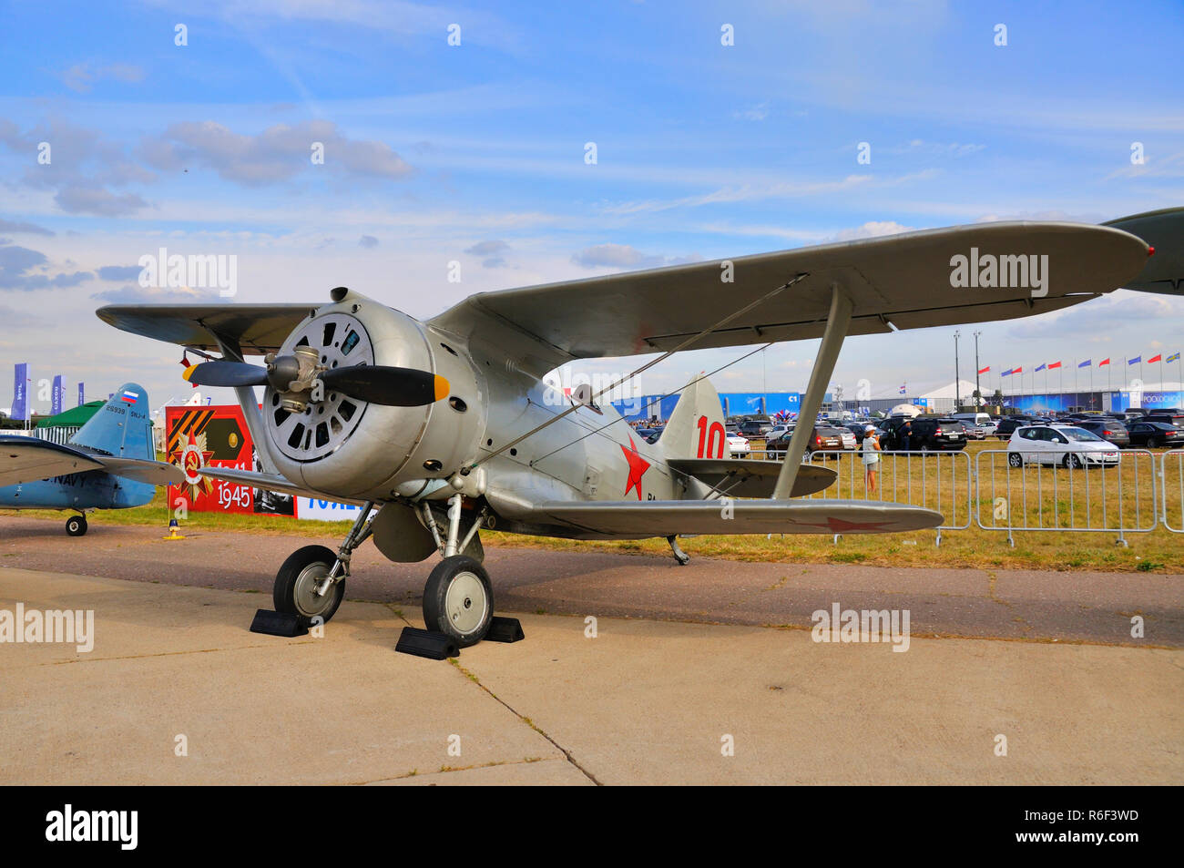 MOSCOW, RUSSIA - AUG 2015: Soviet biplane fighter I-153 Chaika ...