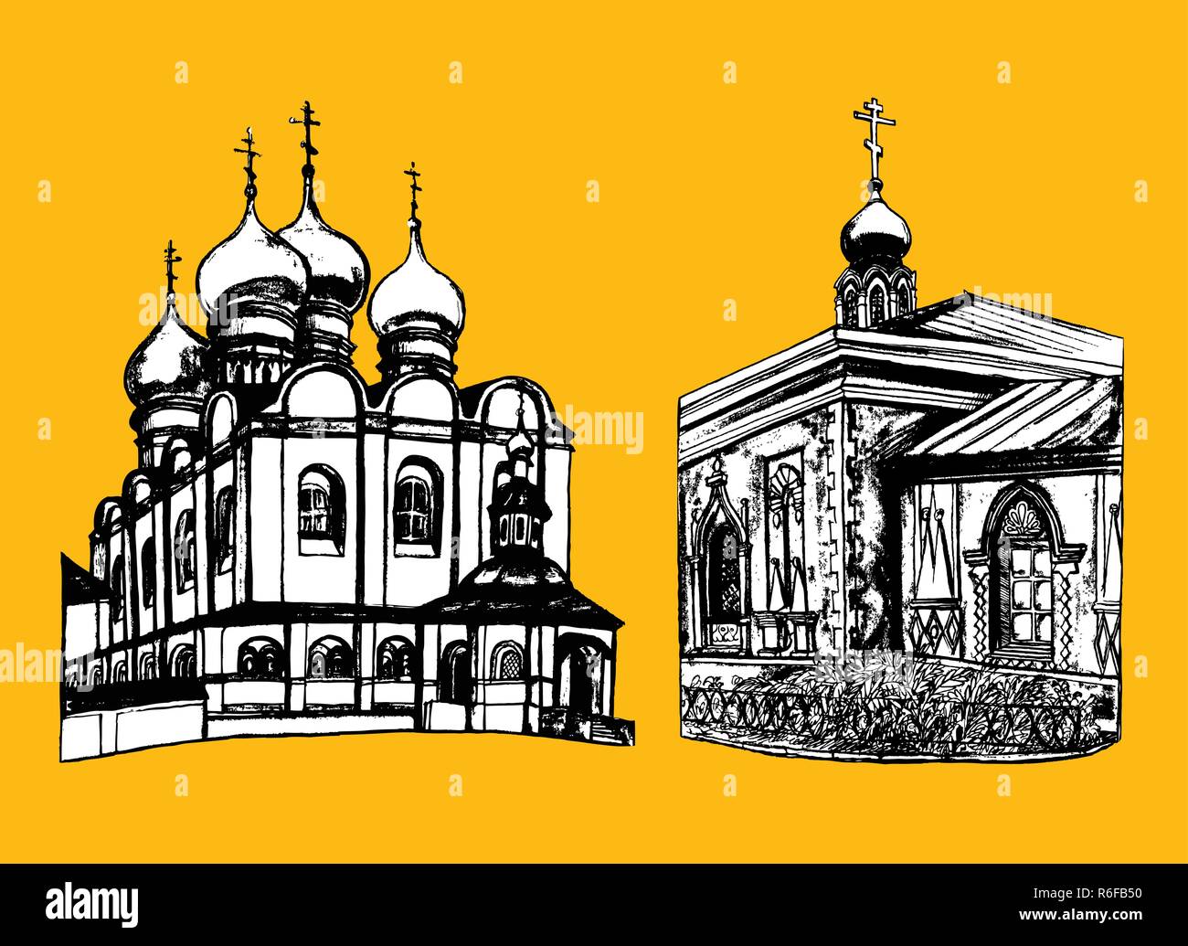 White orthodox cross on Stock Vector Images - Alamy