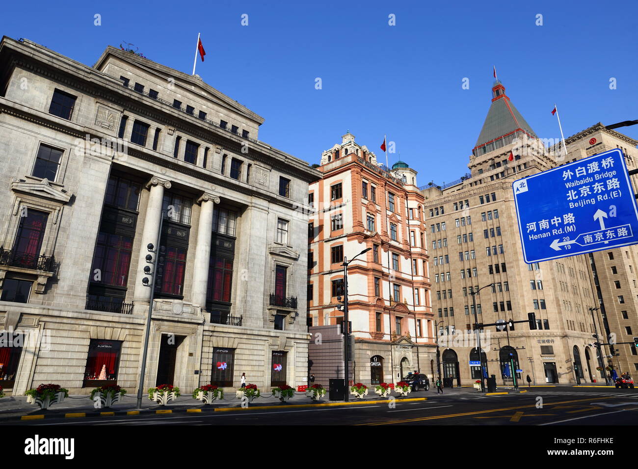 Shanghai Bund historical buildings in the morning Shanghai China Stock ...
