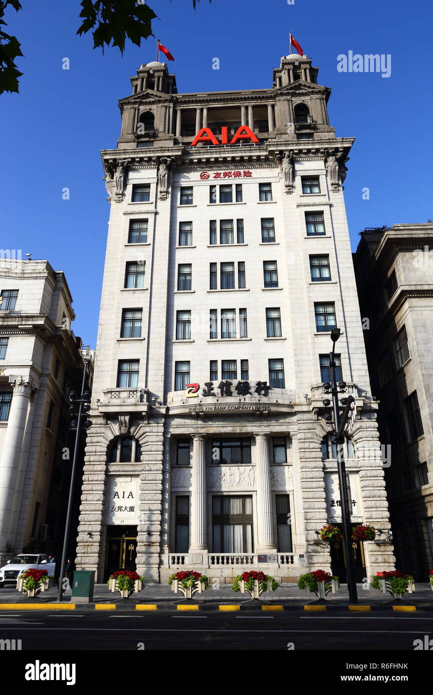Shanghai Bund historical buildings in the morning Shanghai China Stock ...