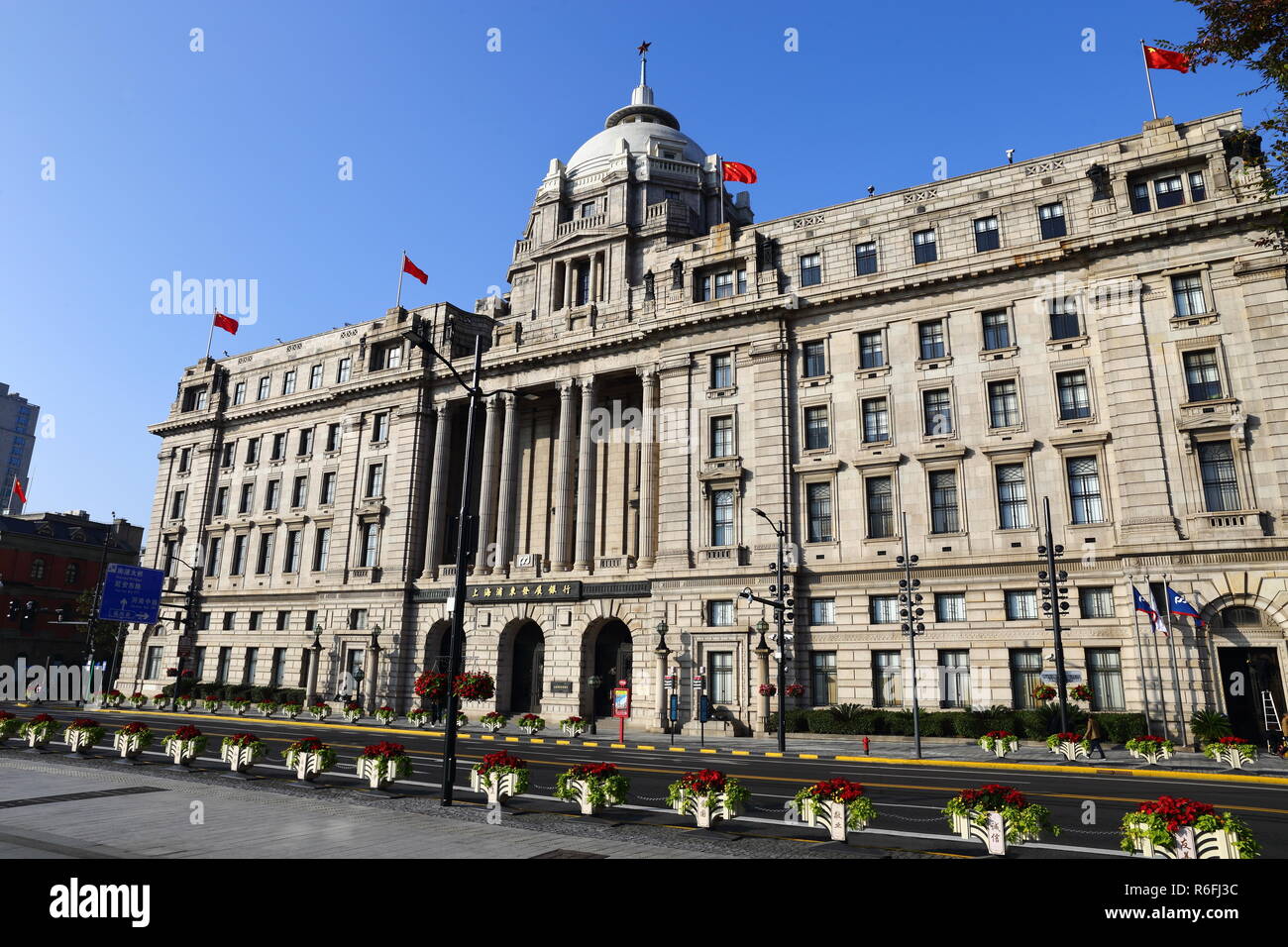 Shanghai Bund historical buildings in the morning Shanghai China Stock ...