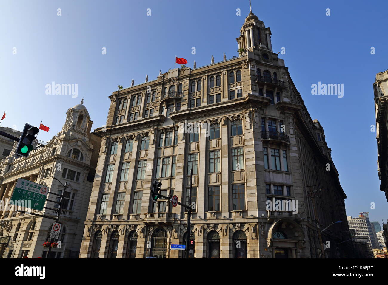 Shanghai Bund historical buildings in the morning Shanghai China Stock ...