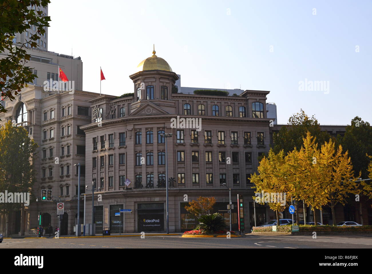 Shanghai Bund historical buildings in the morning Shanghai China Stock ...