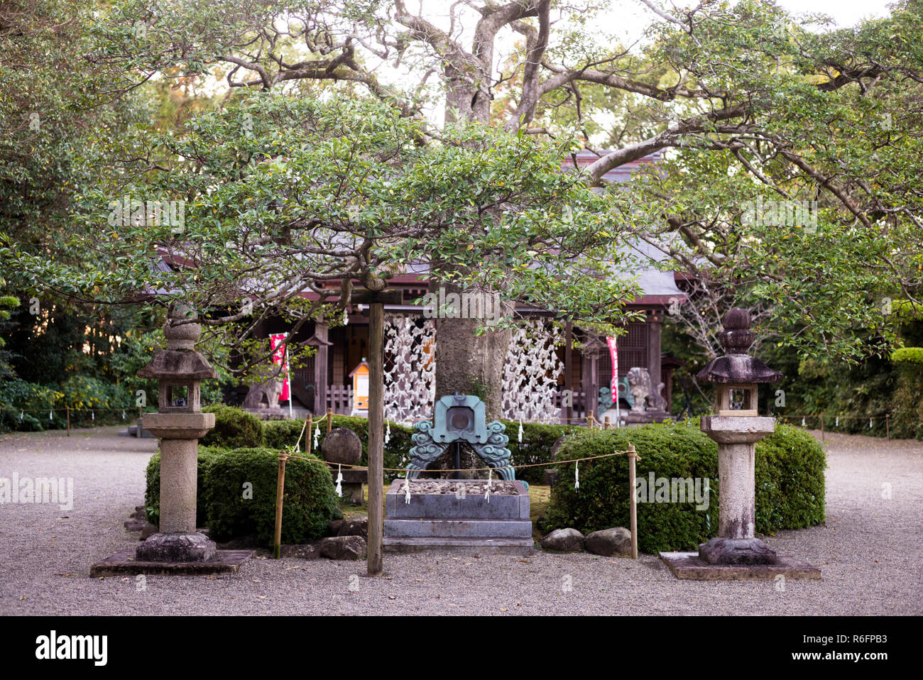 Odo park hi-res stock photography and images - Alamy