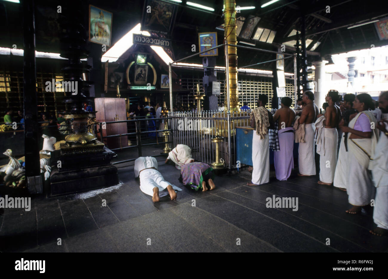 Guruvayoor sri krishna temple hi-res stock photography and images - Alamy