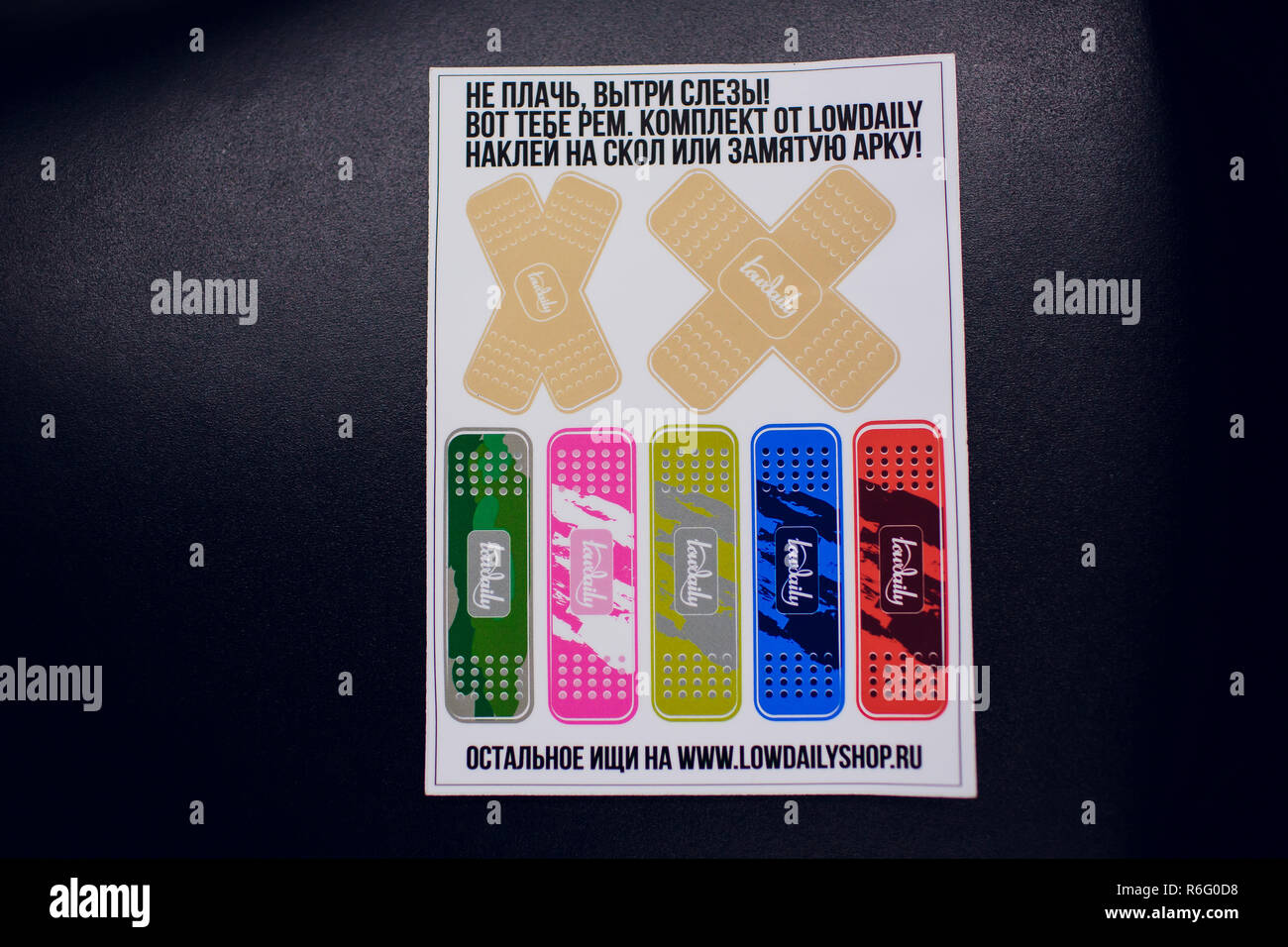 Car Sticker Design High Resolution Stock Photography and Images - Alamy