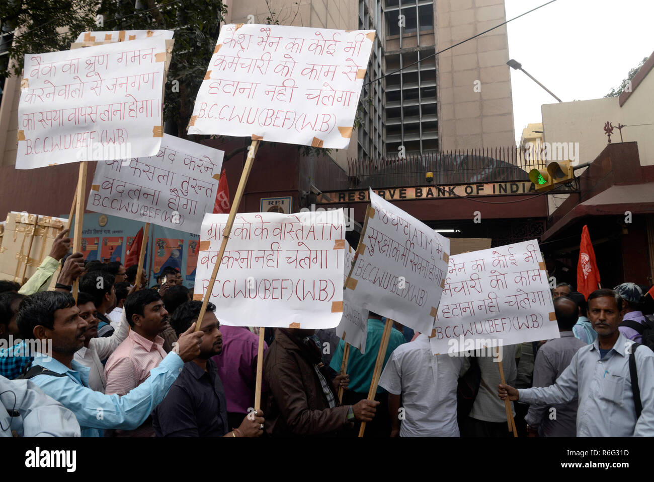 Atm poster hi-res stock photography and images - Alamy