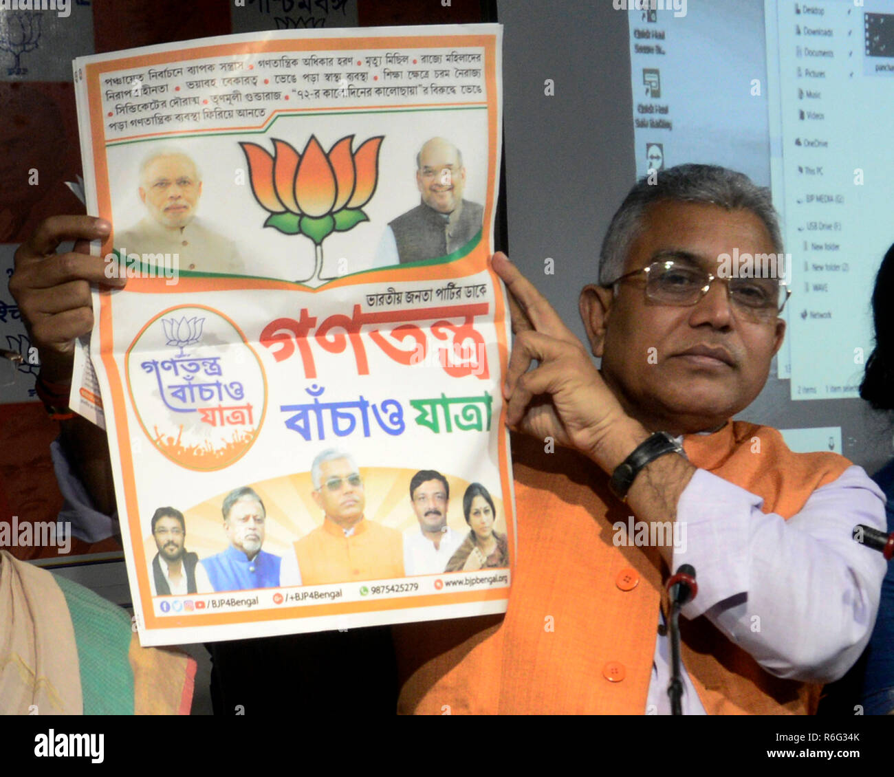 Indian Political Poster Stock Photos & Indian Political Poster Stock ...